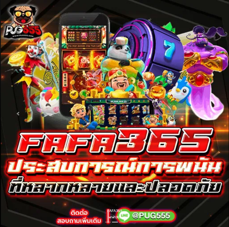 Exploring the Excitement: The Allure of fafa365 | by Anularhoraredsalud | Apr, 2024 | Medium