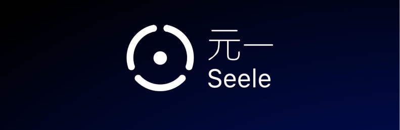 Seele Blockchain: Innovations in Scalability and Security | by Trey ...