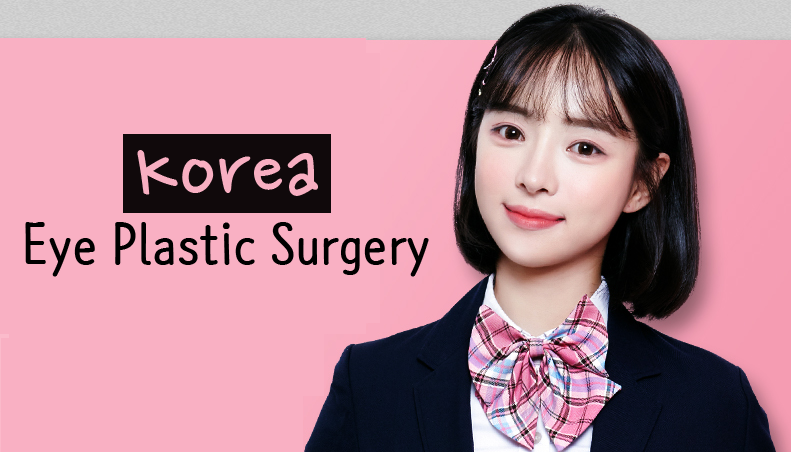 Korea Eye Plastic Surgery with Their Secret In-Out Line | by Jane Maryline | Medium