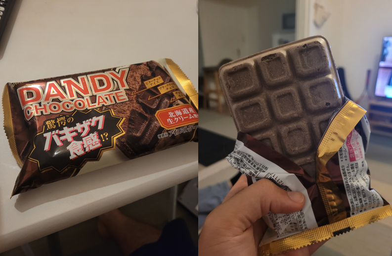 The best chocolate delicacies in Japan (my top 5 list) | Medium