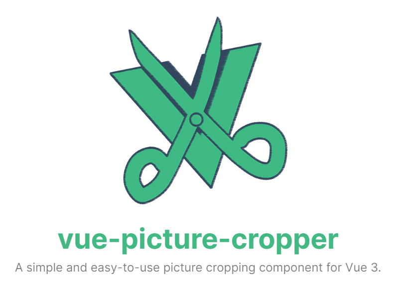 使用 Vue-Picture-Cropper 輕鬆實現圖片裁剪功能 | by Sarah | Medium