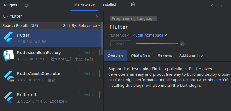 Flutter in IntelliJ | by Tiger Asks... | Medium