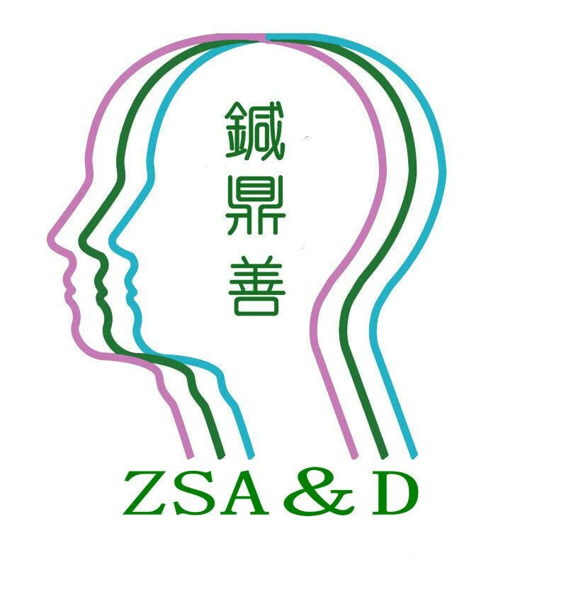 Dr Zhu Scalp Acupuncture Cerebellar Infarction Day 45 | by Art of ...