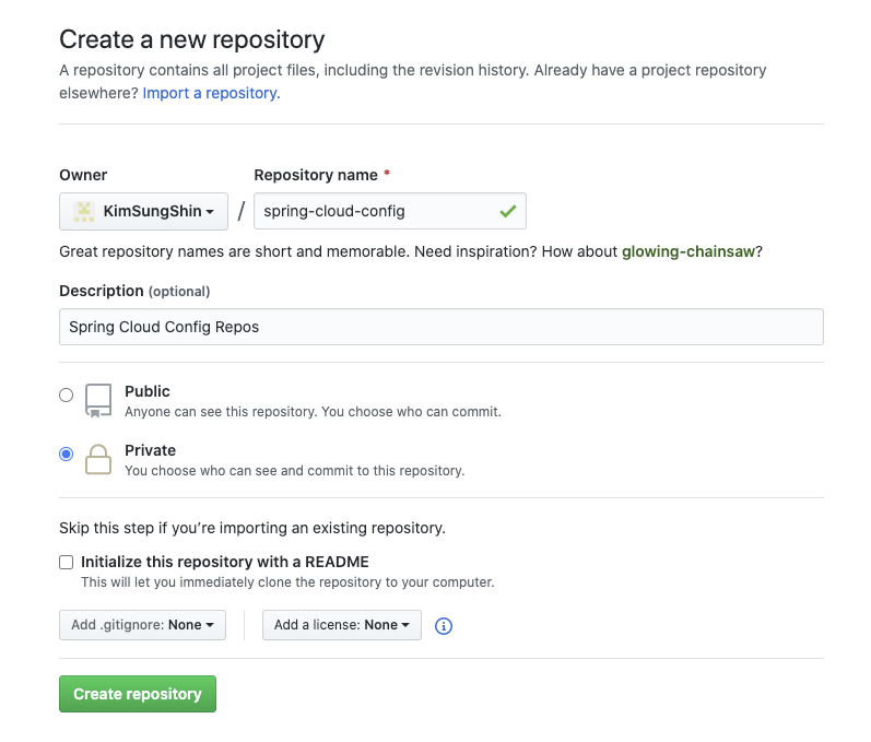 Spring Boot Spring Cloud Config를 이용해서 설정값 별도 관리하기 By 남산 아래 개발자들if Else Lab Medium