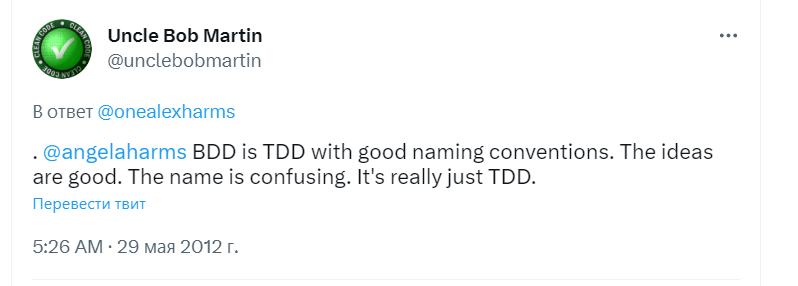 Testing a game through BDD methodology using Gherkin and Pytest-BDD ...