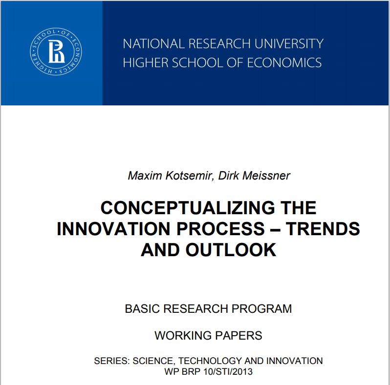 Conceptualizing the Innovation Process — Trends and Outlook | by Maxim ...