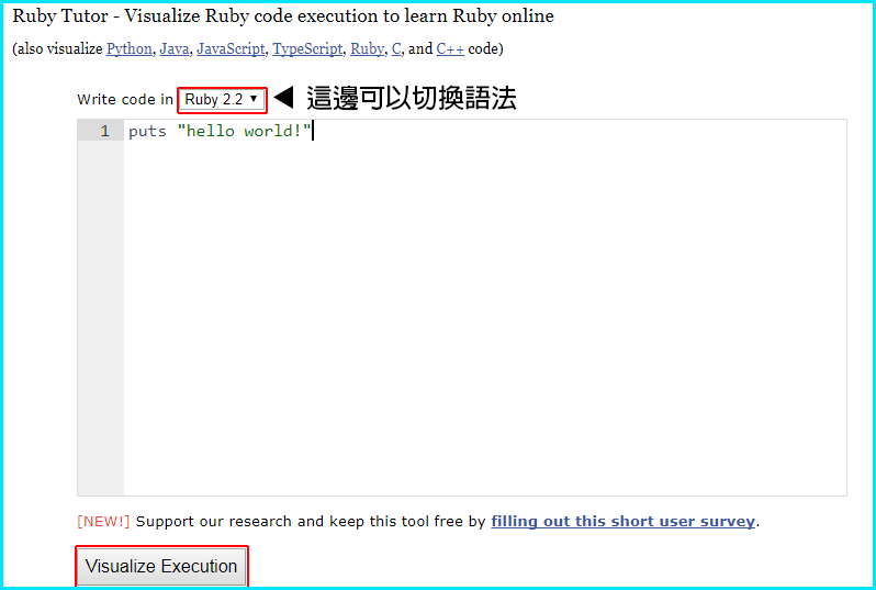 好用的工具網站 Python Tutor. 分享一個對新手來說非常非常好用的工具網站python tutor | by Joe Liu ...