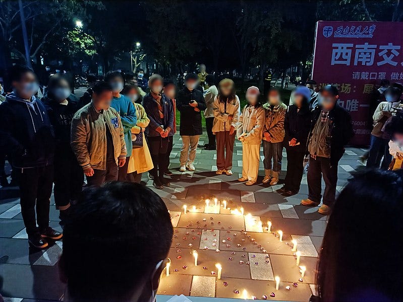 The Virtuous Sacrifice for Justice: The White Paper Movement | by ...