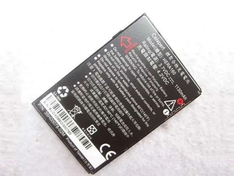 Replace the high quality HTC HERA160 cell phone battery | by Judymachii ...