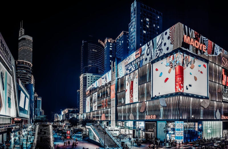 What is the connection between Slkor and Huaqiangbei? | by Ginny Lee | Jan, 2024 | Medium