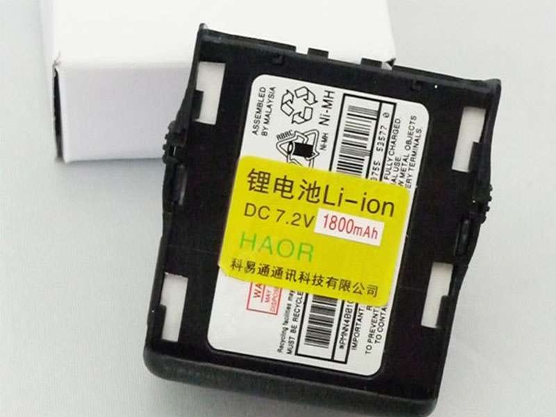 PMNN4001C Two-way Radio battery pack for Motorola PMNN4001C | by ...