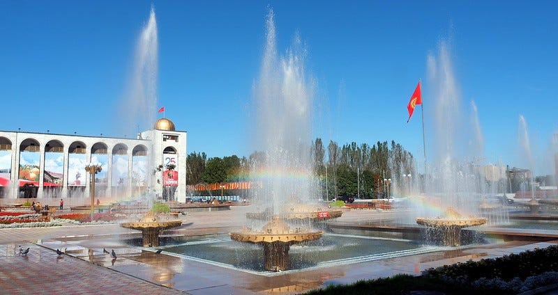 15 things to do in Bishkek | by Updates By Jane Heart | Medium