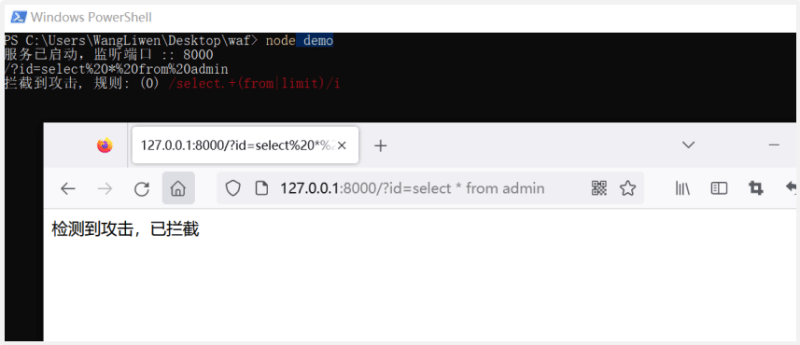 JavaScript Magic Tricks: Web Application Firewall | by LiwenWang | Medium