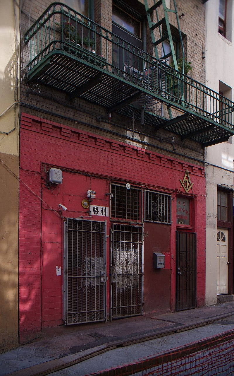 The Chee Kung Tong: A Historical Chinese Secret Society | by Chelsea ...