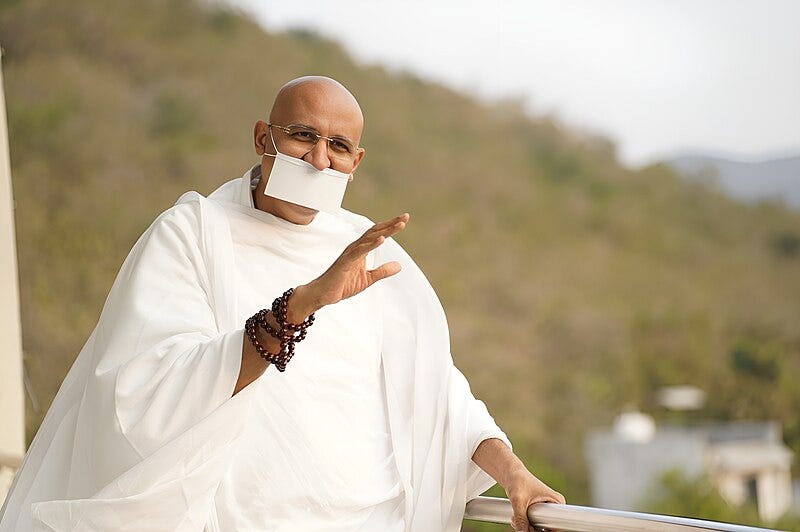 Gurudev Namramuni Maharajsaheb - Kaivan - Medium