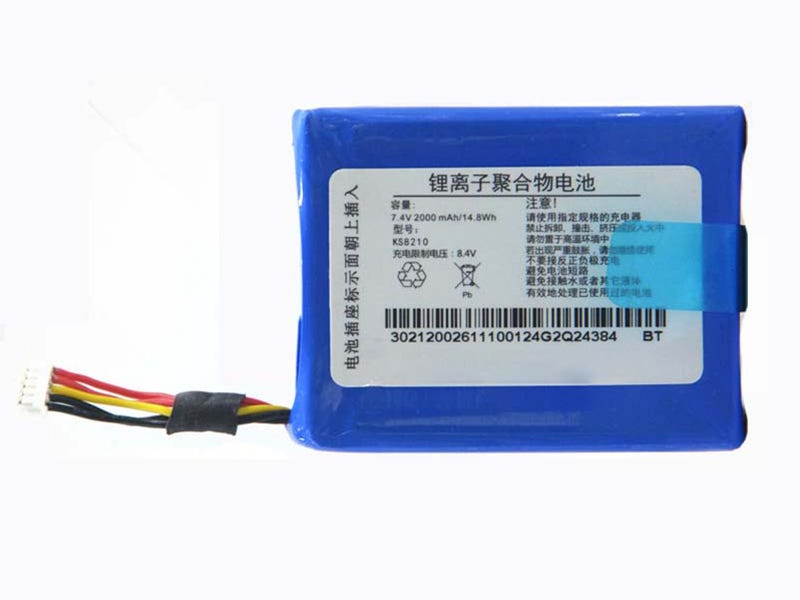 Buy SZZT KS8210 Mobile Data Terminal | by Batterydepot | Medium