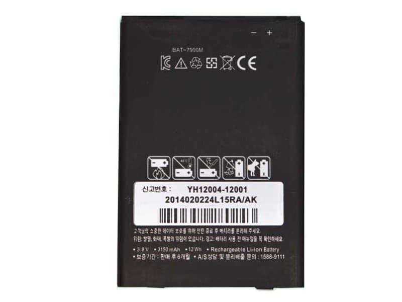 SKY Bateria smartfona bateria 3.8V 3150mAh/12WH kompatybilna z SKY VEGA ...