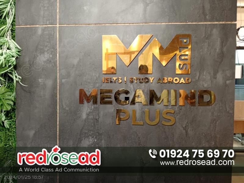The SS Top Golden Letter Signage in Gulshan | by Red Rose ad | Jan ...