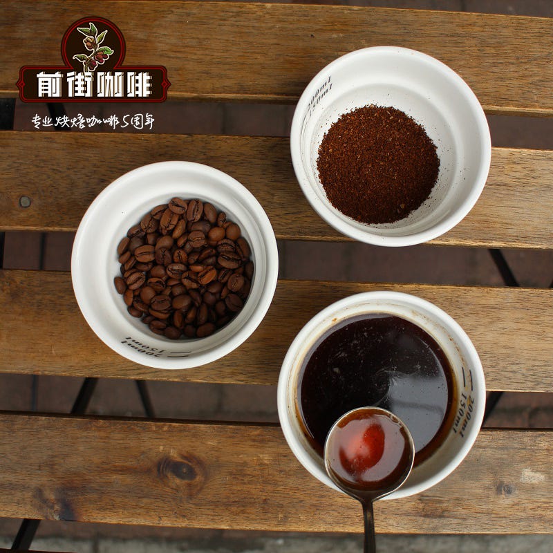 Coffee Variety Introduction: Pacamara Variety — Blueberry Estate Honey ...