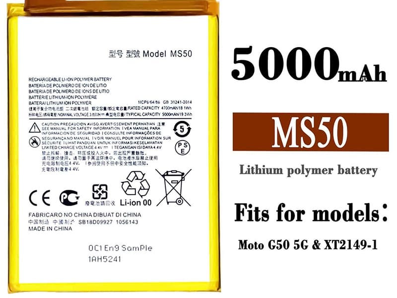 Replace the high quality Motorola MS50 cell phone battery | by ...