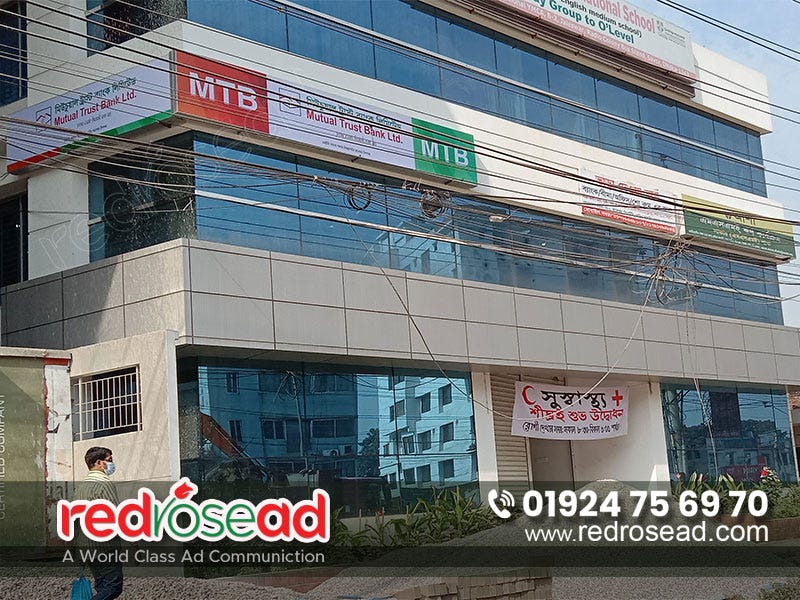 Digital Sign Board Company in Bangladesh | by Red Rose ad | Oct, 2023 ...
