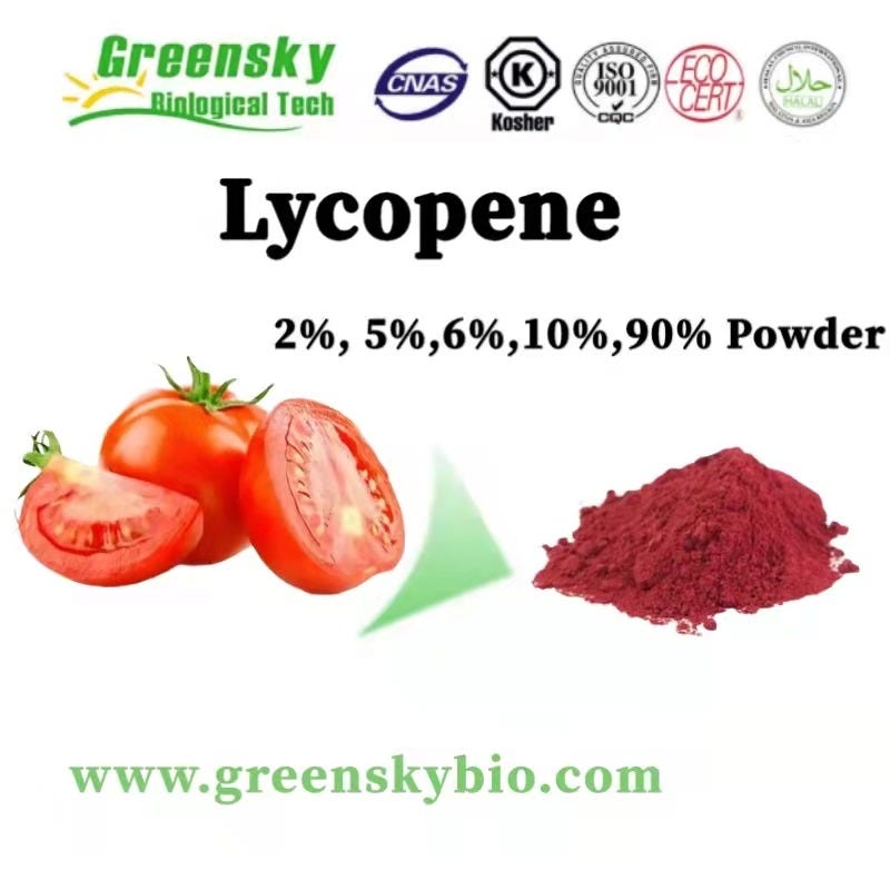 Where to Buy Lycopene: A Comprehensive Guide | by 沈竹子 | Medium