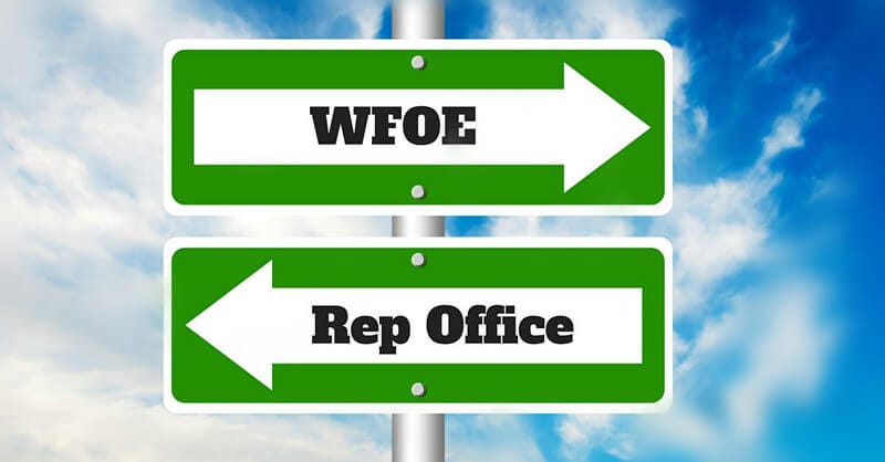 Differences between China Rep Office and WFOE | by setupcompany | Medium
