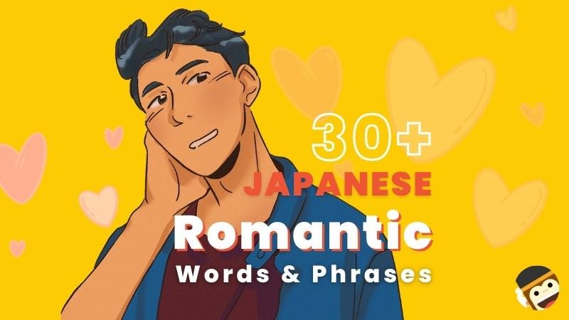 12+ Easy Japanese Romantic Words To Use Today! | by Ling Learn ...