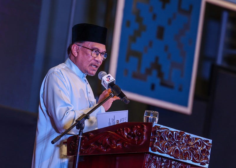 Subsidi negara diramal melepasi RM81 bilion tahun ini: PM | by KL ...