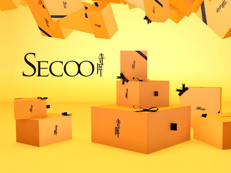 SECOO Singles’ Day insight: Young consumers are backing the online ...