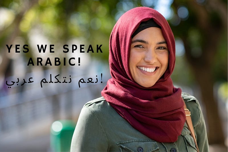What do our Arabic AI voices sound like? | by Tat Banerjee | Becoming ...