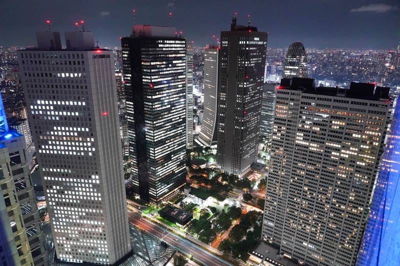Japan’s Transition Towards Net-Zero: Unlocking Renewables Potential ...