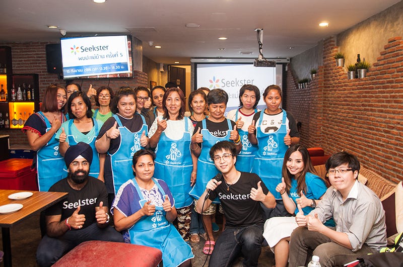 แบ่งปันประสบการณ์ขำขันจาก แม่บ้าน Seekster (บางเรื่องก็สยอง!) | by Seekster | Medium
