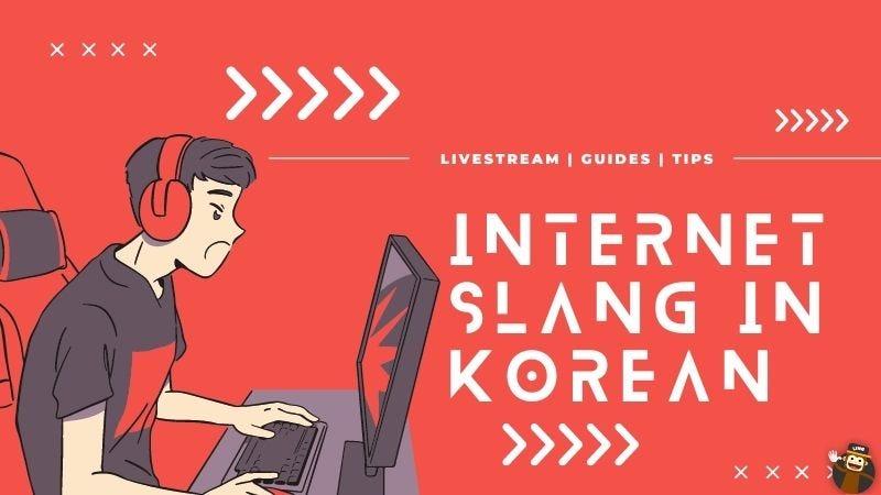 #1 Best Guide To Internet Slang In Korean | by Ling Learn Languages ...