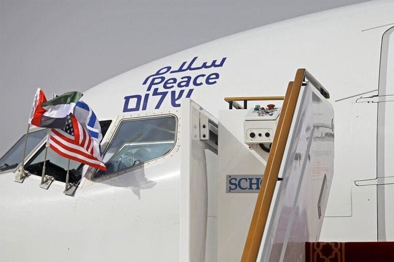 Gallant Knight 3: First Group Of 1,000 Palestinian Children Reach UAE ...