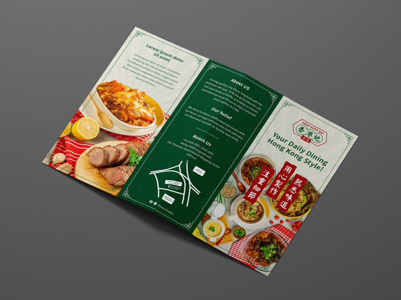 Elevate Your New Year 2024 Campaign with Professional Brochure Design ...