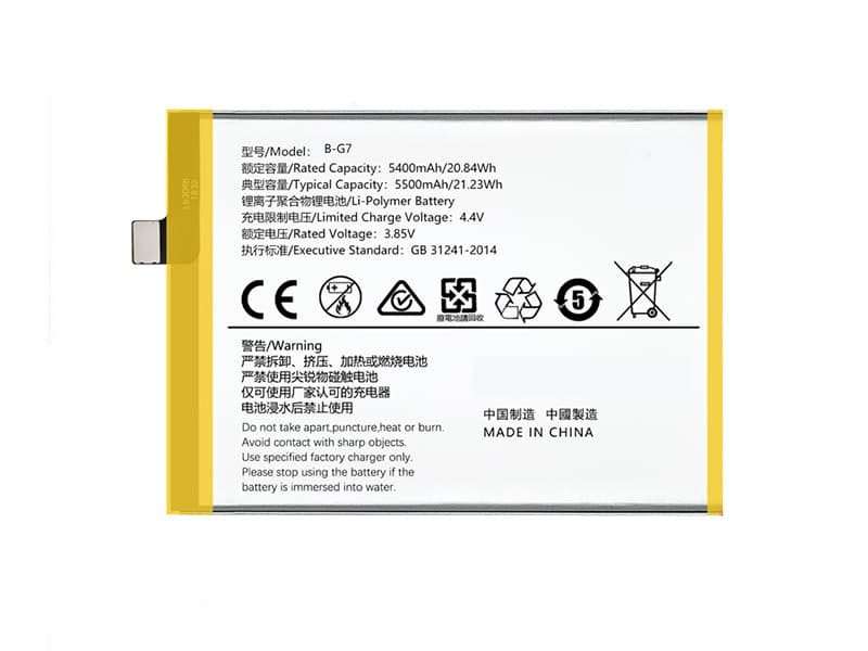 New Genuine B-G7 cell phone battery for VIVO B-G7 | by Judymachii | Medium