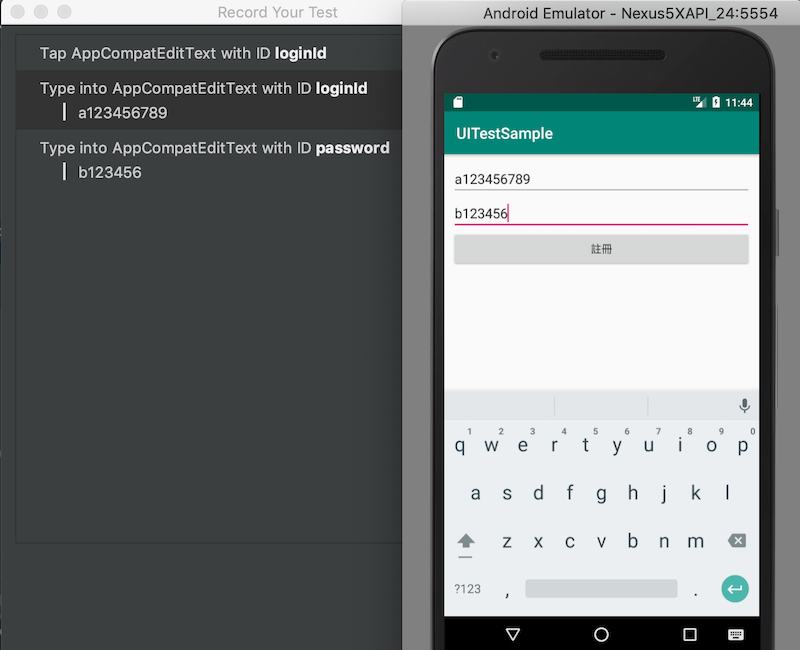 Android TDD 系列 — 12 UI 測試：使用Espresso | by Evan Chen | Evan Android Note | Medium