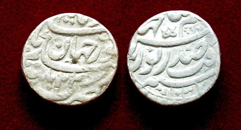 Empress: The Astonishing Reign of Nur Jahan — Ruby Lal | by Jason Park ...
