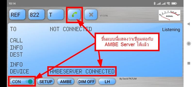 BlueDV AMBE + AMBE Server. ทดสอบการใช้งาน Application BlueDV กับ… | by Digital Ham Radio | Medium