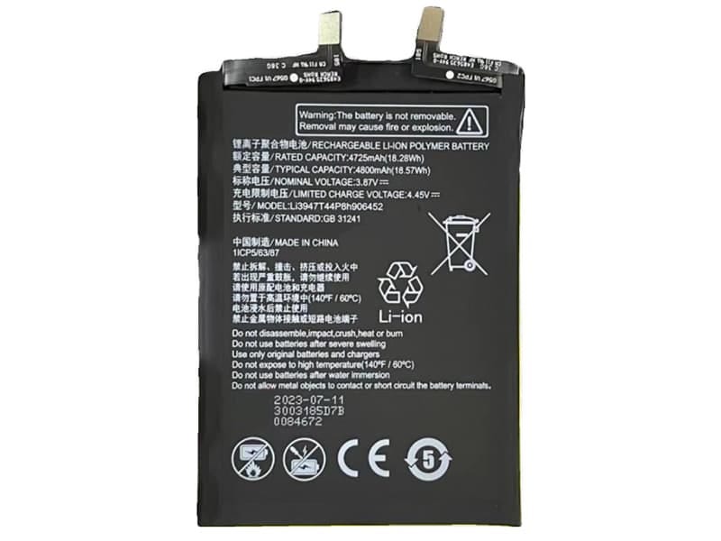 LI3947T44P8H906452 cell phone battery pack for ZTE PHONE | by ...