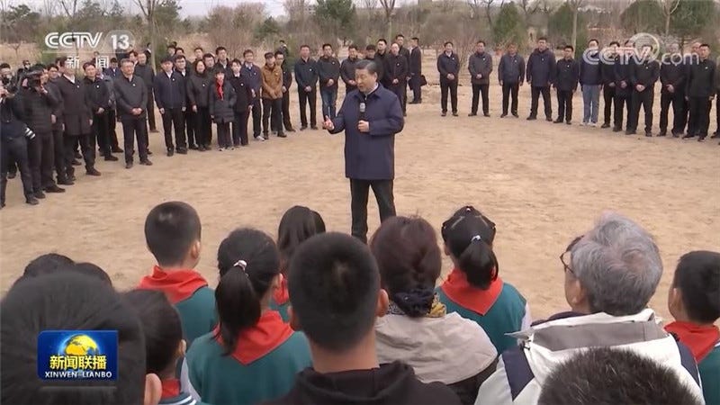 Chinese state TV news script 2022–03–30 | by Network News Broadcast ...