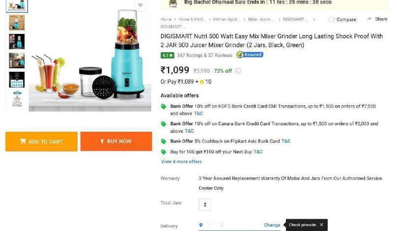 Flipkart | DIGISMART Nutri 500 Watt Easy Mix Mixer Grinder Long Lasting Shock Proof With 2 JAR ...