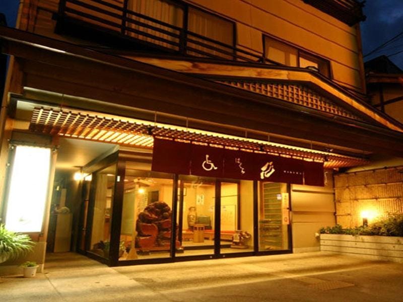 Best Ryokan Hakura Hotel Deals near Scenic Attractions in Nagano, Japan ...