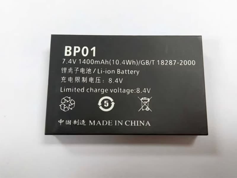 New battery 1400mAh/10.4Wh 7.4V for QS BP01 | by Batterydepot | Medium
