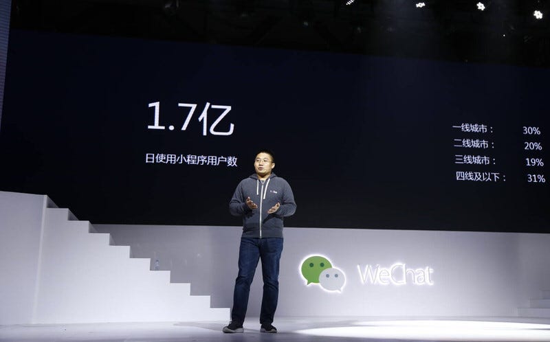 WHAT ARE THE NEW MODELS OF E-COMMERCE INTRODUCED IN WECHAT THROUGH ...