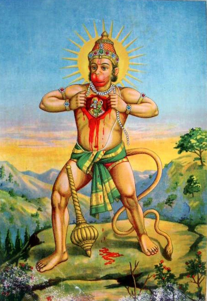 12 Names of Lord Hanuman. - Karuna Astrology - Medium