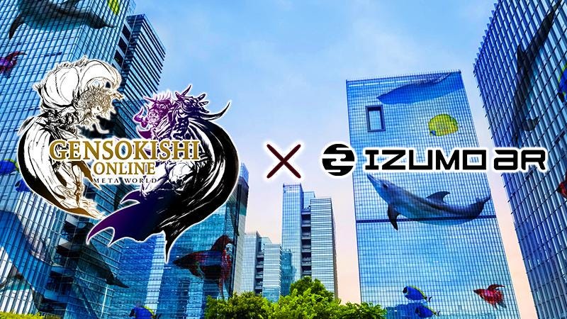 New Partnership Announcement: Genso x Izumo AR | by Nobara | GensoKishi ...