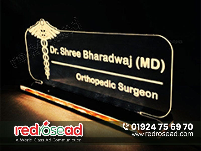 Best Doctor and hospital name Plate Design 12×6 | by Red Rose ad | Aug ...