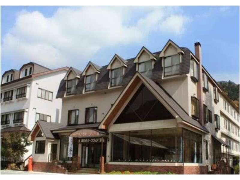 Discover Okunikko Park Lodge Miyama Hotel near Yumoto Onsen in Nikko ...
